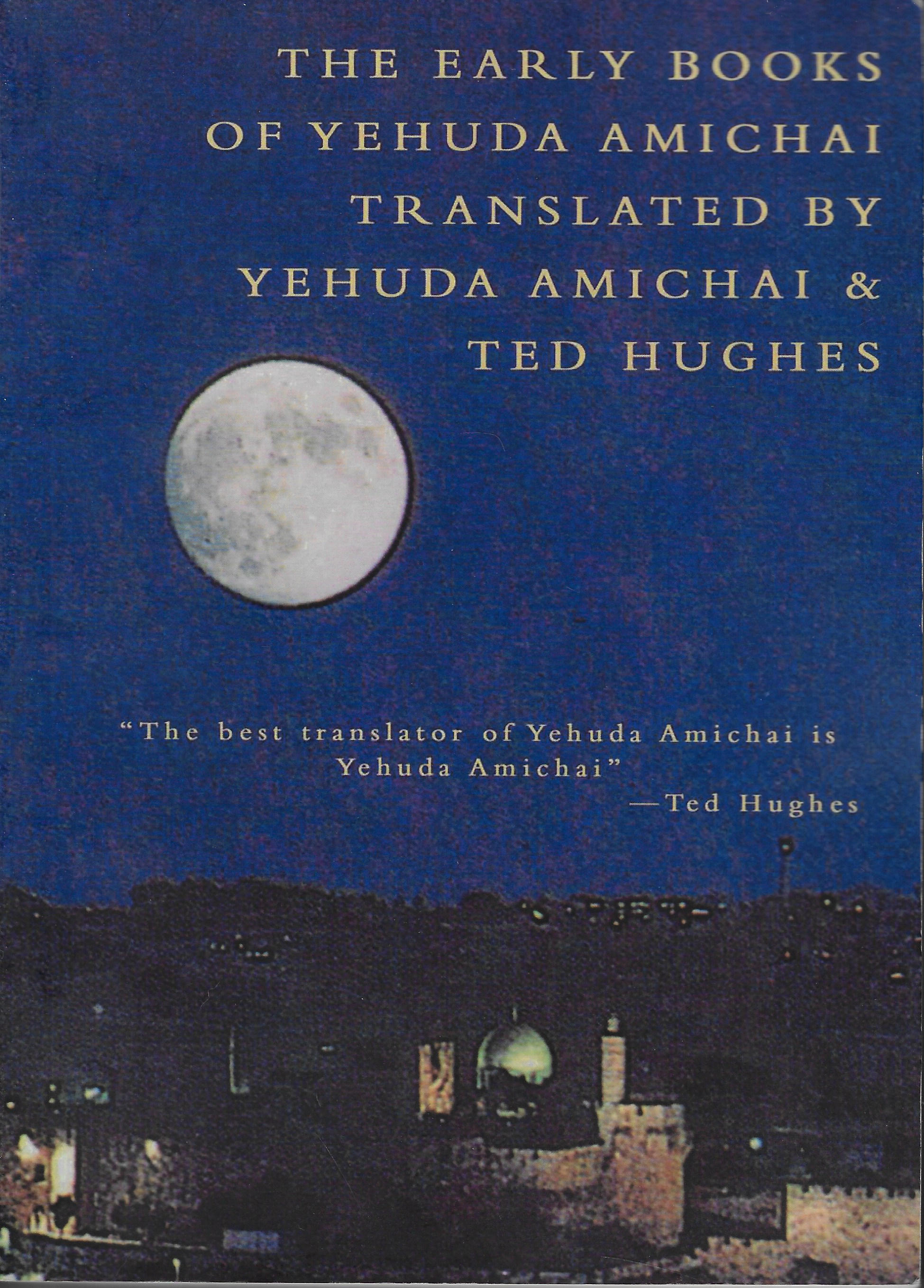 The Early Books of Yehuda Amichai