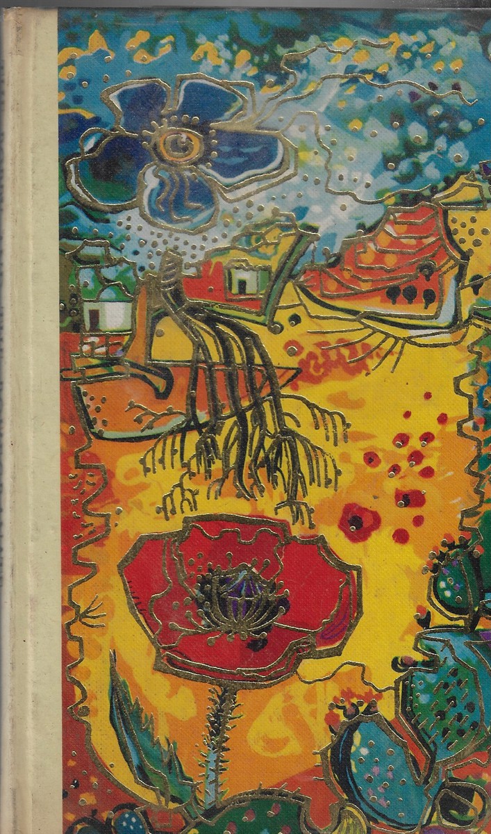 The Poppy and the Pomegranate The Story of Demeter and Persephone or ...