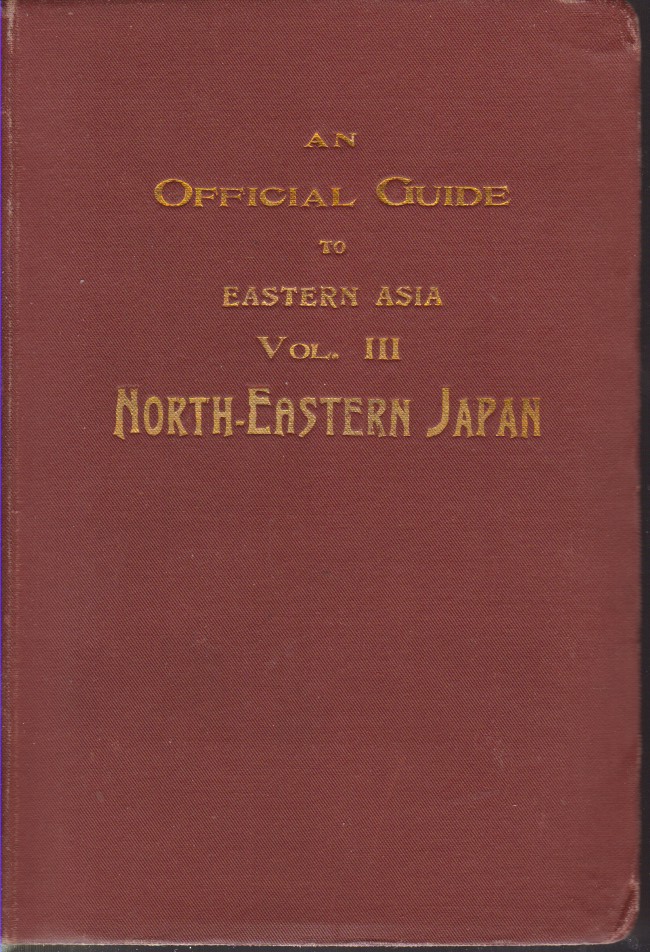 JAPAN The New Official Guide