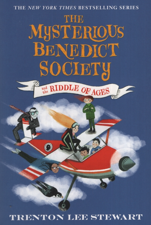 THE EXTRAORDINARY EDUCATION OF NICHOLAS BENEDICT