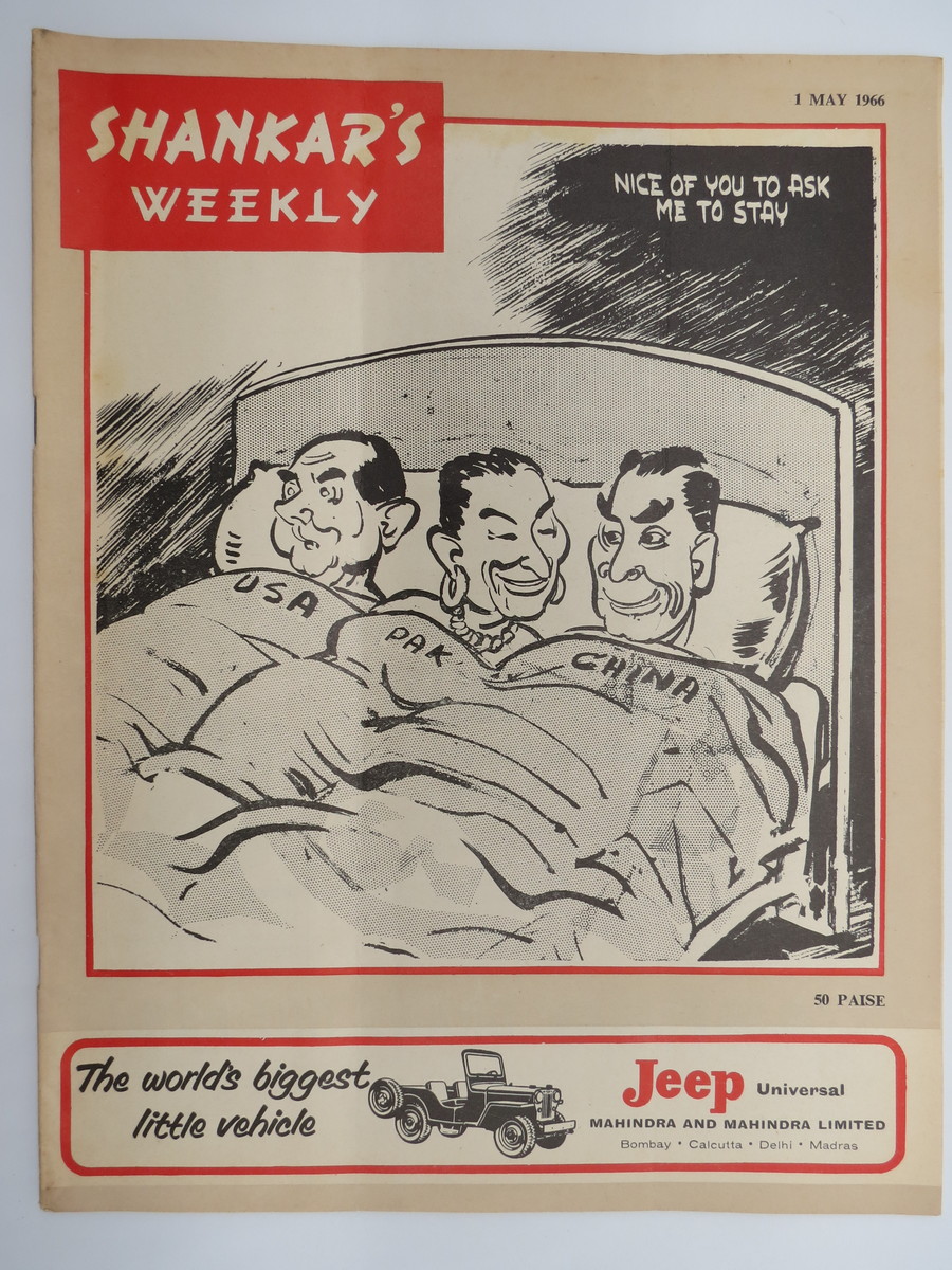 SHANKAR'S WEEKLY MAGAZINE, 1 MAY 1966