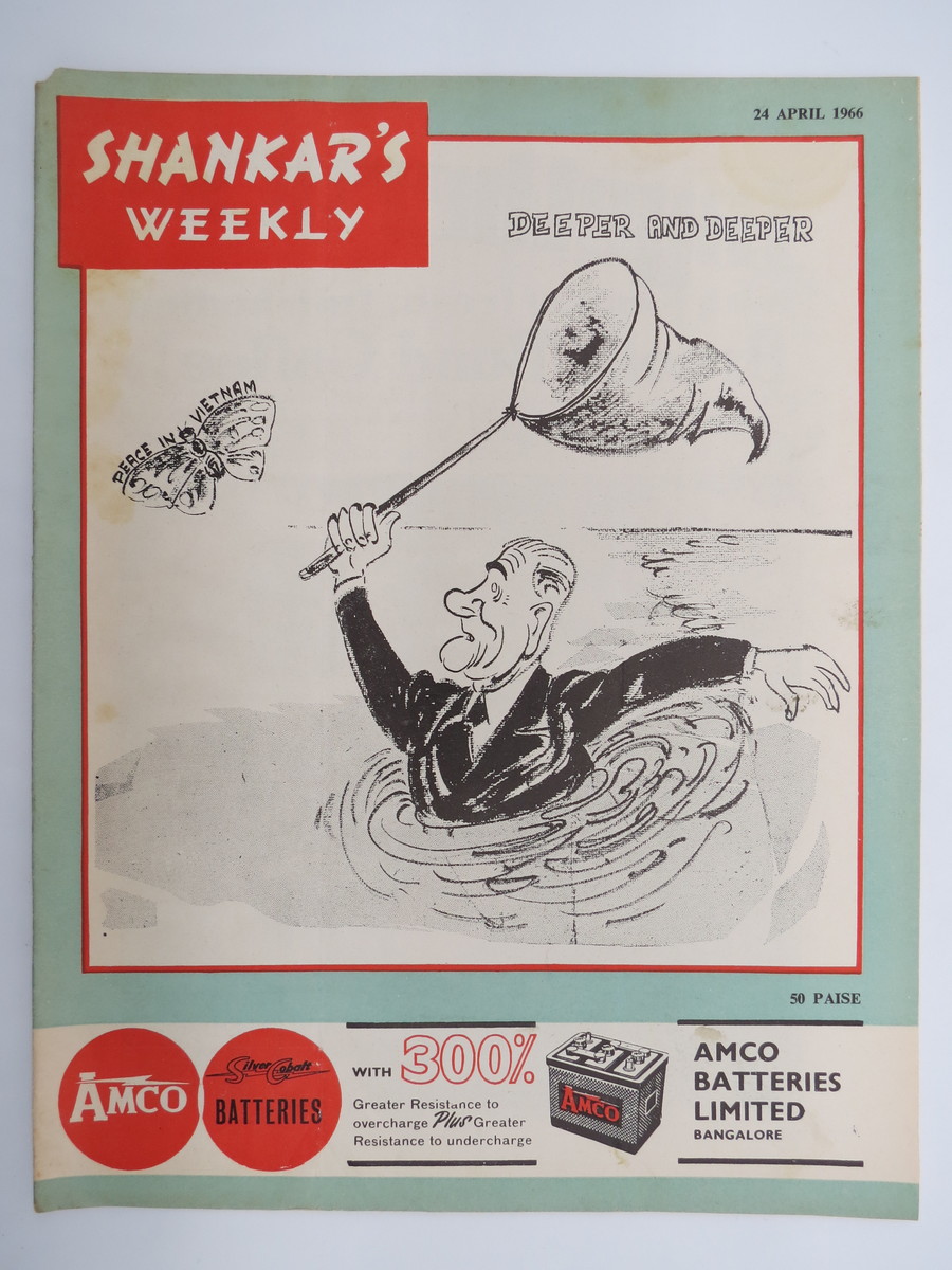 SHANKAR'S WEEKLY MAGAZINE, 14 APRIL 1968