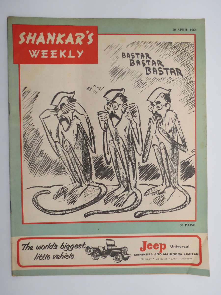 SHANKAR'S WEEKLY MAGAZINE, 1 MAY 1966