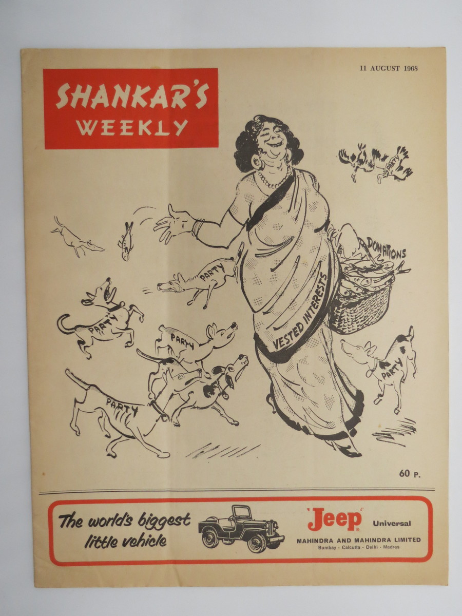 SHANKAR'S WEEKLY MAGAZINE, 1 MAY 1966
