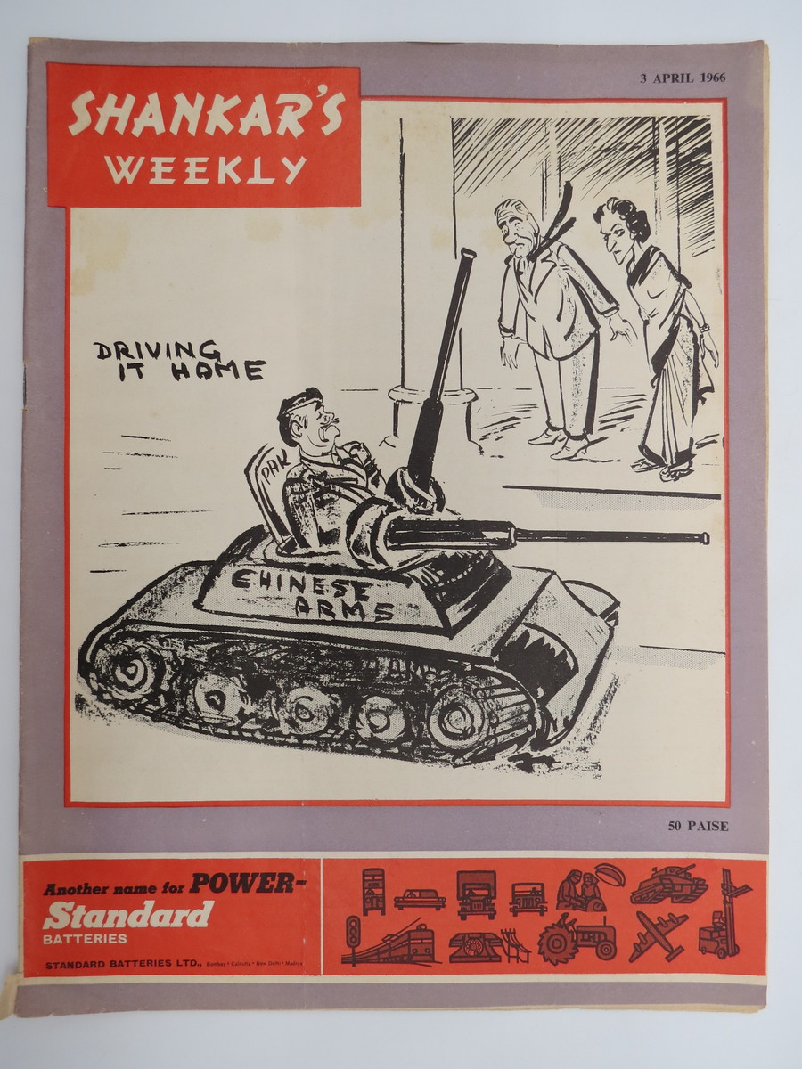 SHANKAR'S WEEKLY MAGAZINE, 1 MAY 1966