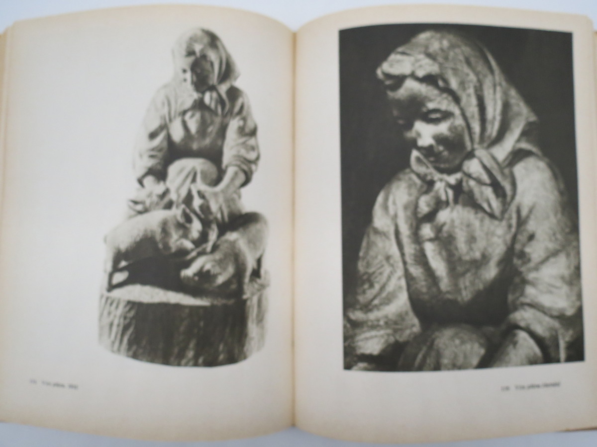 LIZE DZEGUZE (LETTISH LANGUAGE)