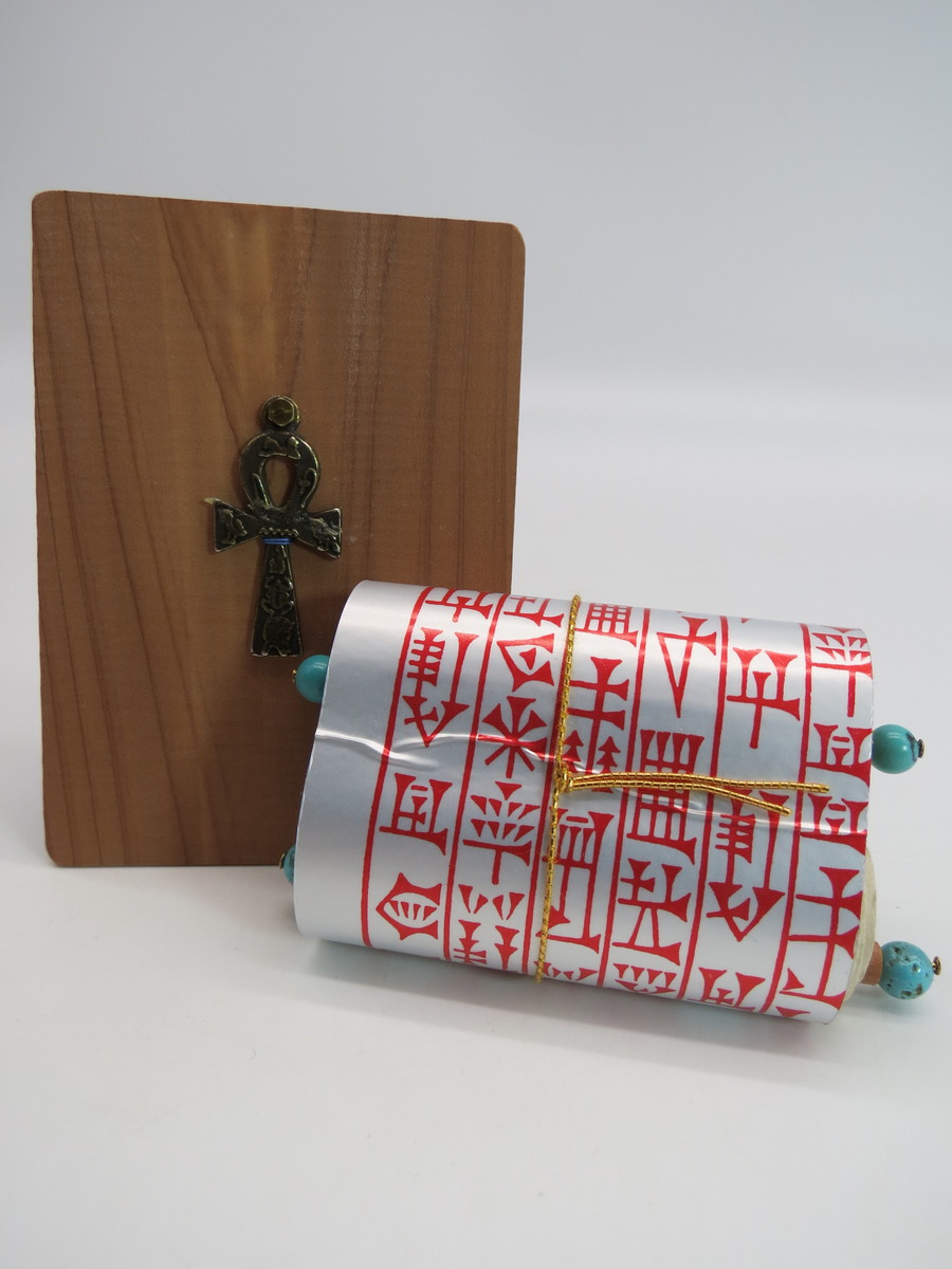 FROM THE LIBRARY AT ALEXANDRIARECENTLY DISCOVERED: A FANTASY SCROLL ...