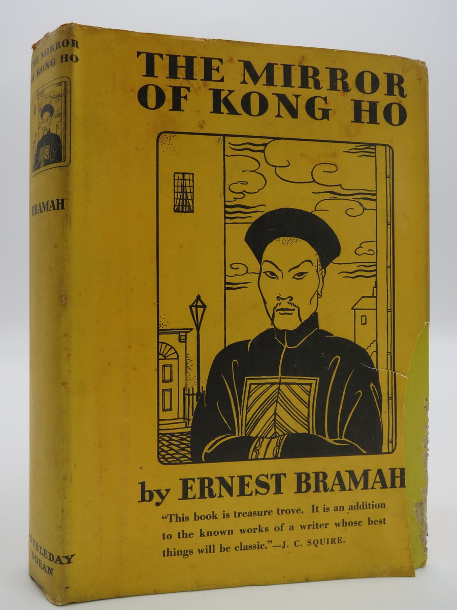 THE MIRROR OF KONG HO (DJ Protected by a Brand New, Clear, Acid-Free ...