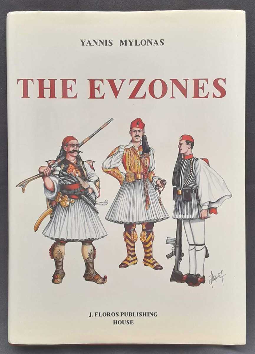 THE EVZONES