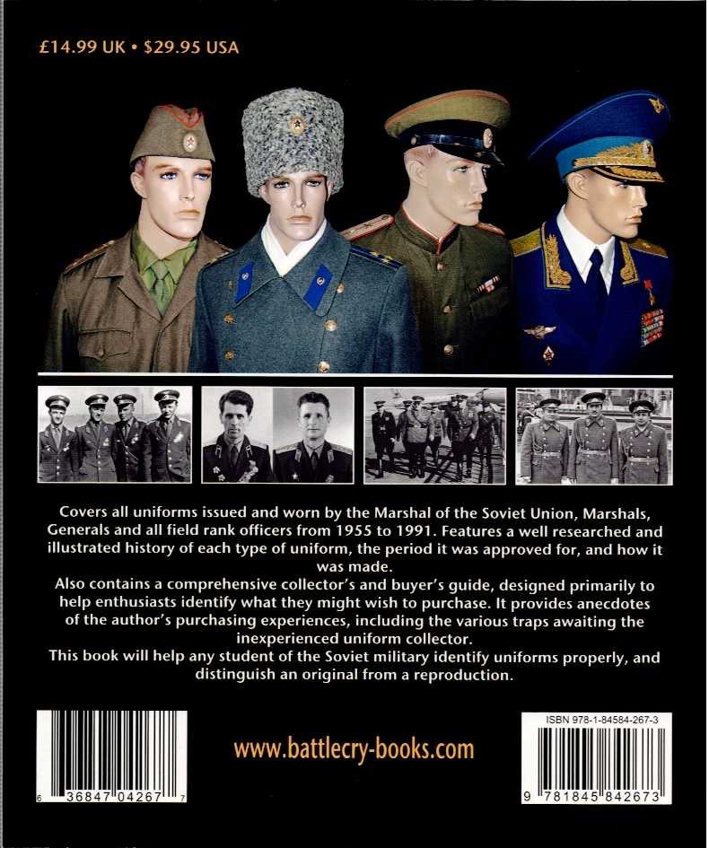 SOVIET GENERAL & FIELD RANK OFFICER UNIFORMS: 1955-1991 (LAND, AIR ...
