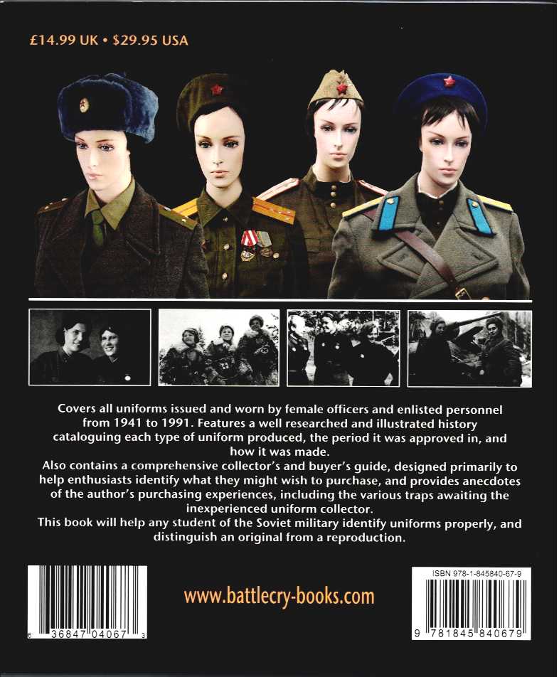 RED & SOVIET MILITARY & PARAMILITARY SERVICES : FEMALE UNIFORMS 1941 ...