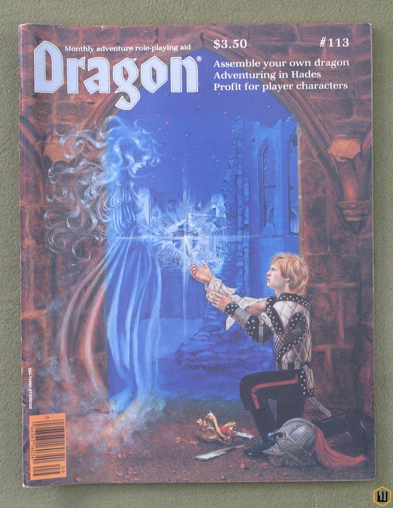 Dragon Magazine, Issue 113 (Hades, CONAN RPG, Top Secret, Gamma World)
