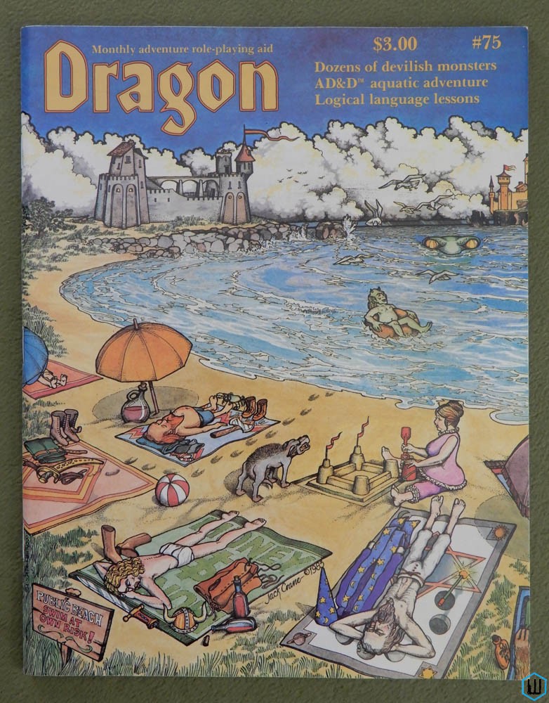 Dragon Magazine, Issue 75 (AD&D module, Nine Hells, Part I, Gamma World)