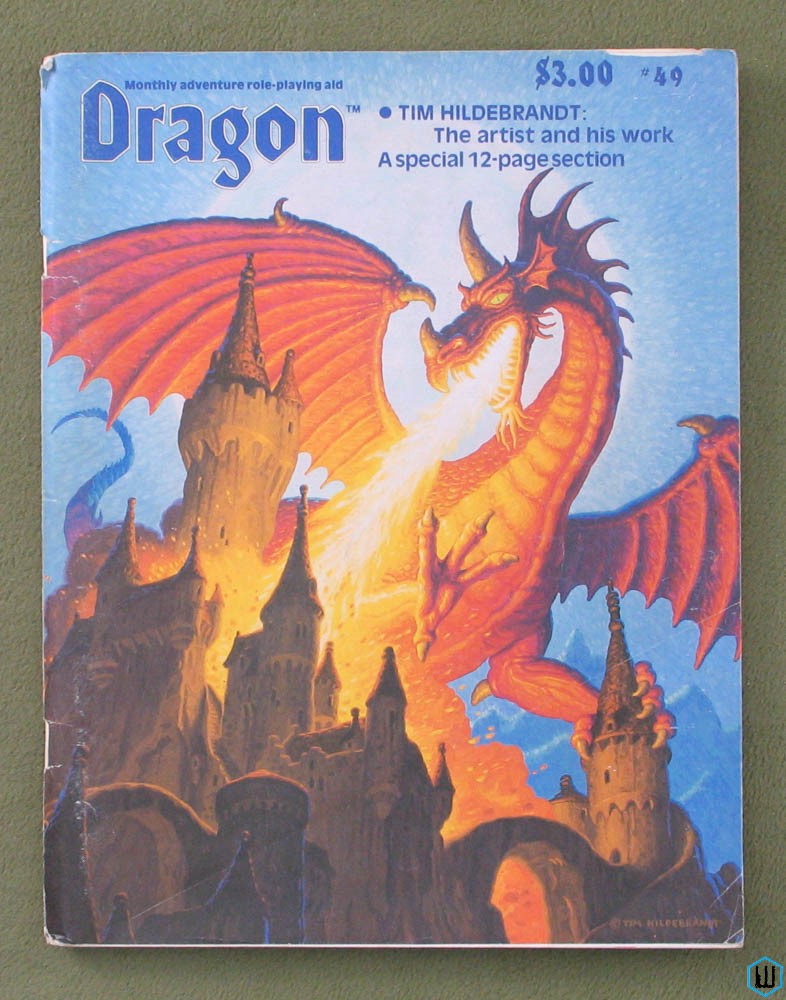 Dragon Magazine Issue 224 Fantastic Architecture 