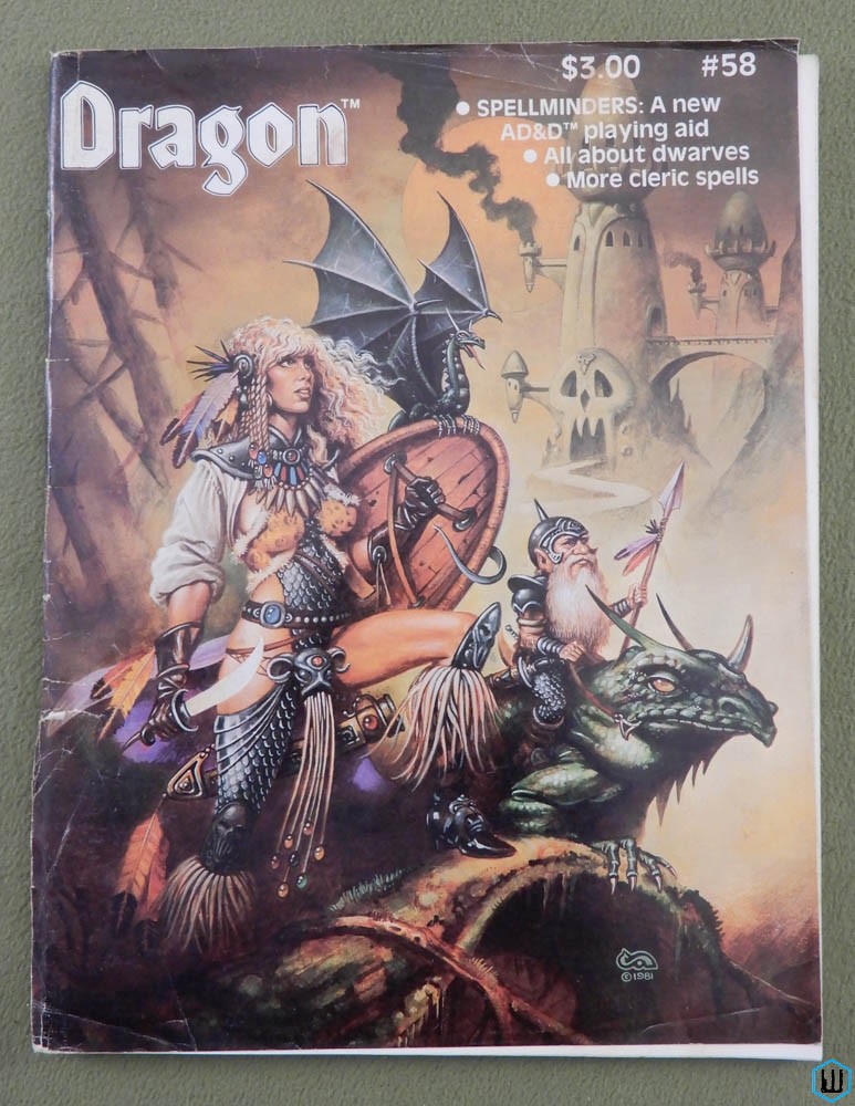 Dragon Magazine, Issue 58 (Spellminders, Dwarves x4, Cleric Spells)