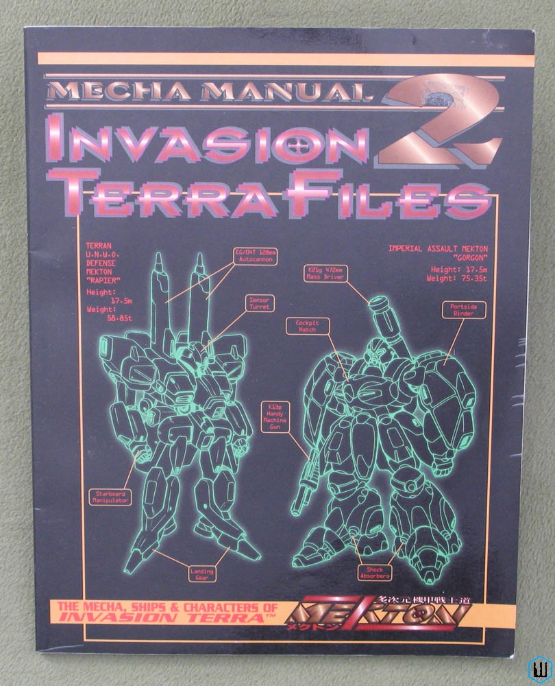 Mecha Manual 2: Invasion Terra Files (Mekton RPG)