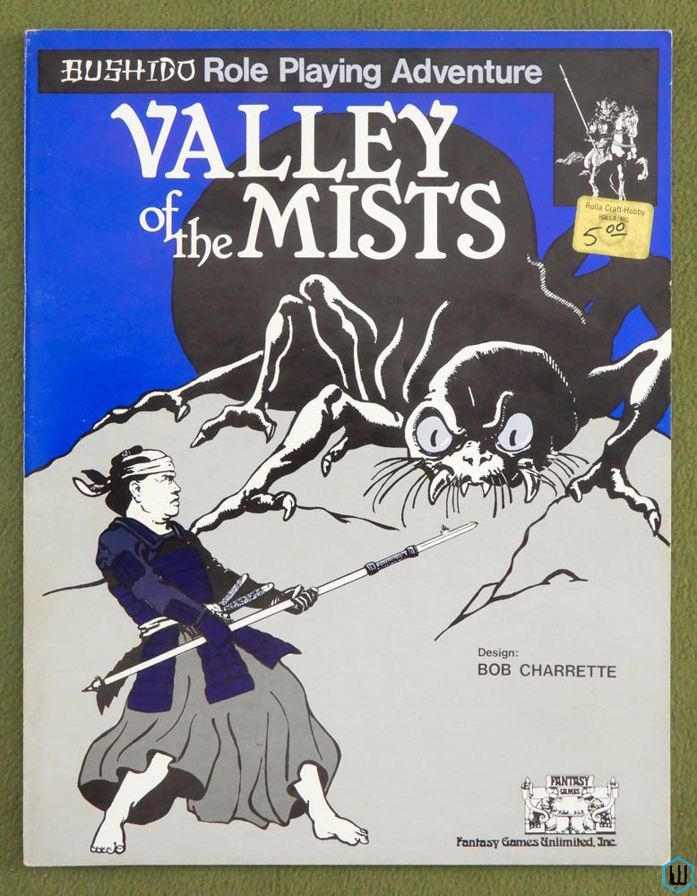 Bushido RPG: Adventure Campaigns 1